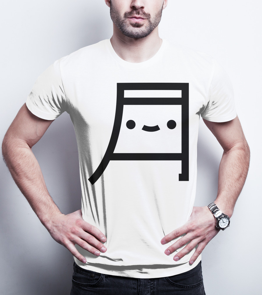 Tsuki Cute Kawaii Moon Face Emoticon Symbol Merch T-Shirt