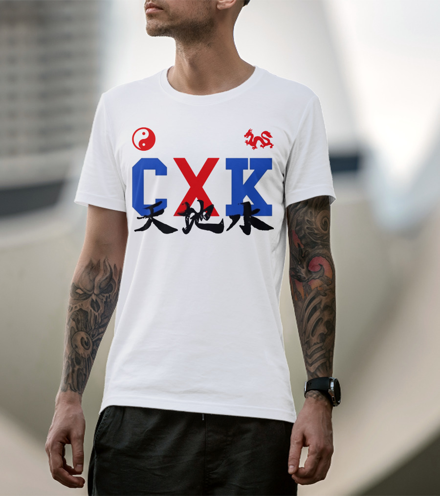 CXK Yin Yang Dragon T-Shirt
