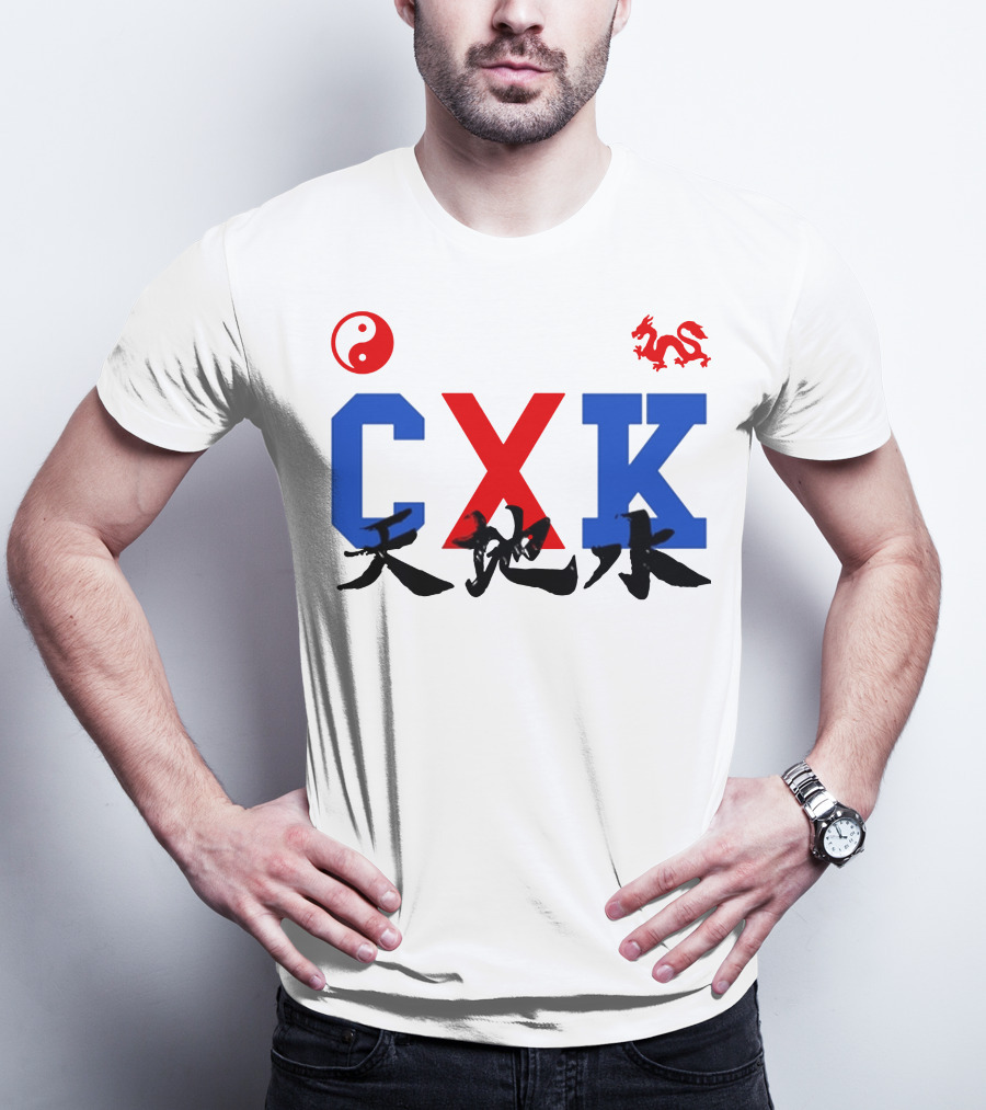 CXK Yin Yang Dragon T-Shirt