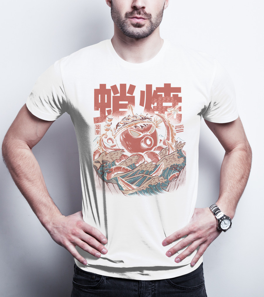 Takoyaki Attack Black Version Active Octopus Waves Kanji Sea T-Shirt