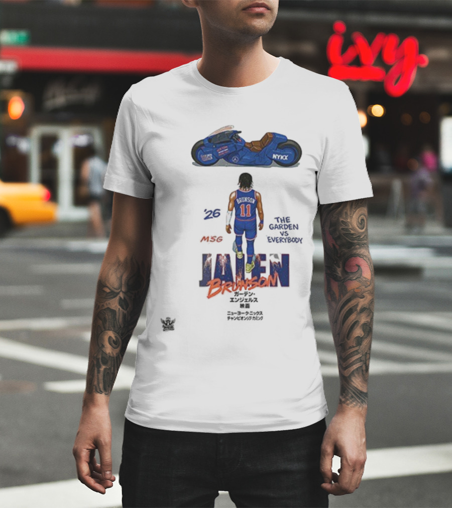 New York Knicks Jalen Brunson NYKX The Garden Vs Everybody T-Shirt