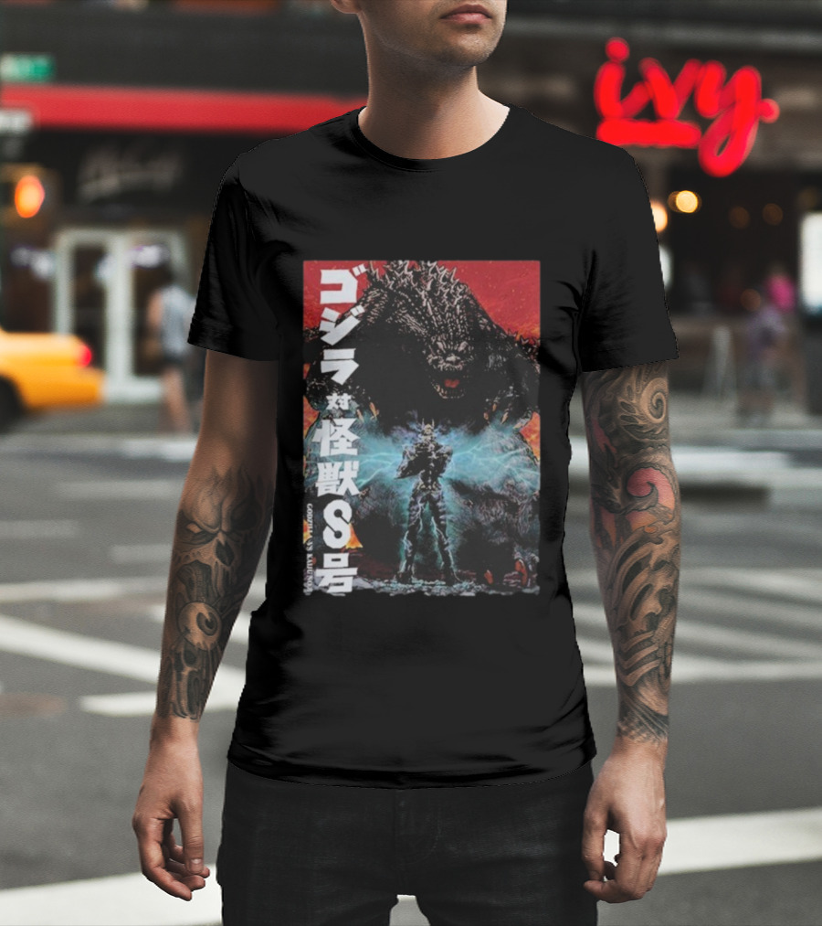 Godzilla Vs Kaiju No. 8 Japanese Text Battle Scene T-Shirt