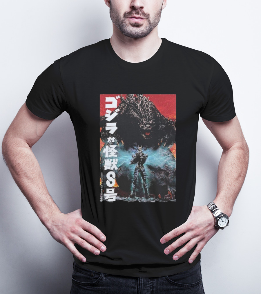 Godzilla Vs Kaiju No. 8 Japanese Text Battle Scene T-Shirt