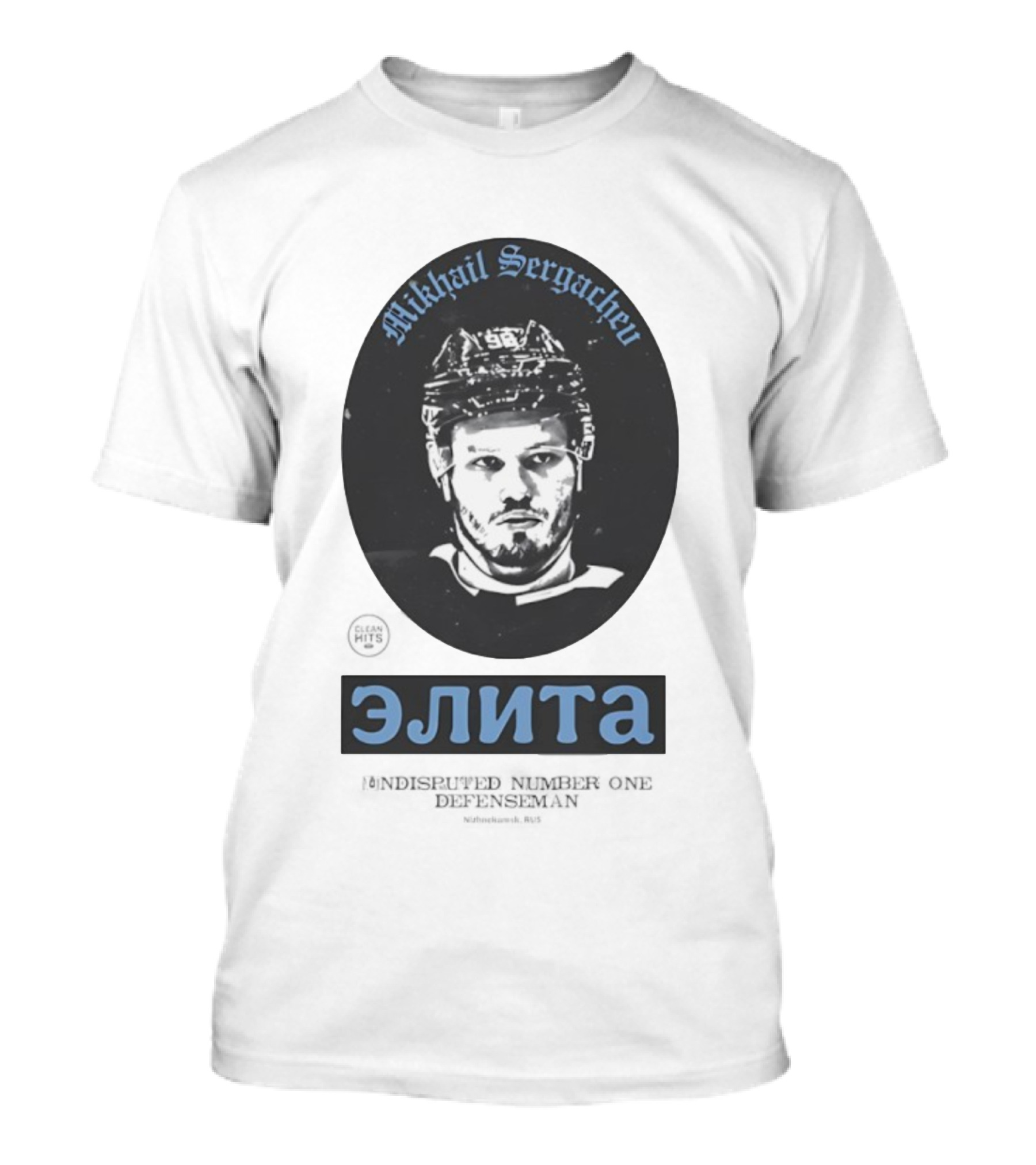 Mikhail Sergachev Elite Undisputed Number One Defenseman Utah Mammoth T-Shirt