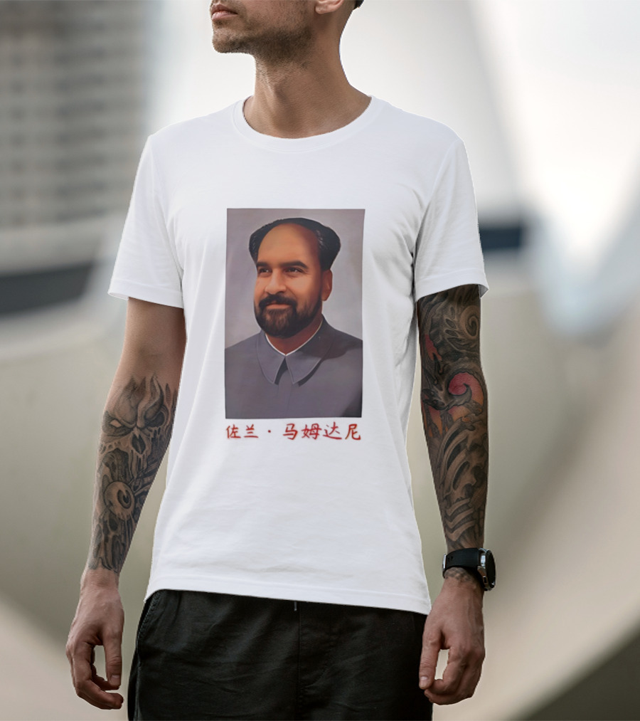 Zohran Mao Zohran Mamdani Mao Zedong Portrait T-Shirt
