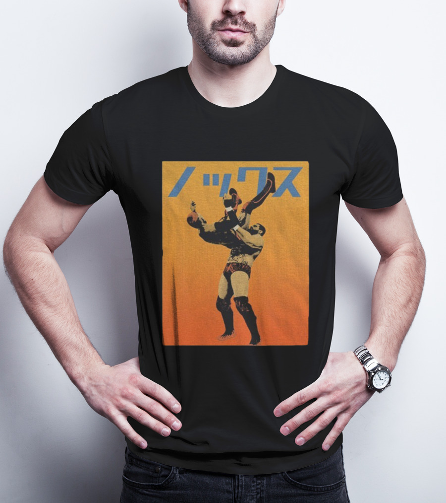 Knox Powerbombing Wrestling Move Kevin Blackwood T-Shirt