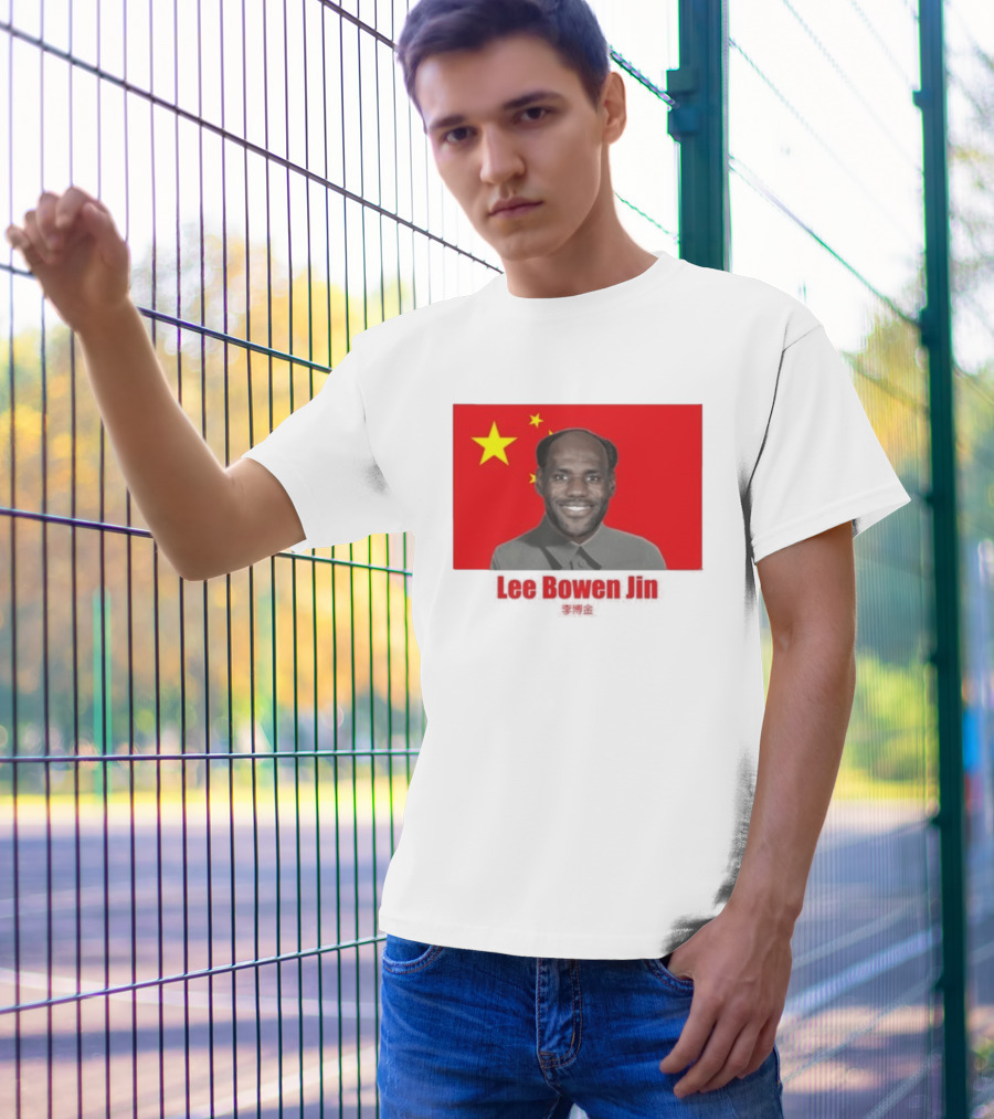 China Flag Parody Lee Bowen Jin Lebron James T-Shirt