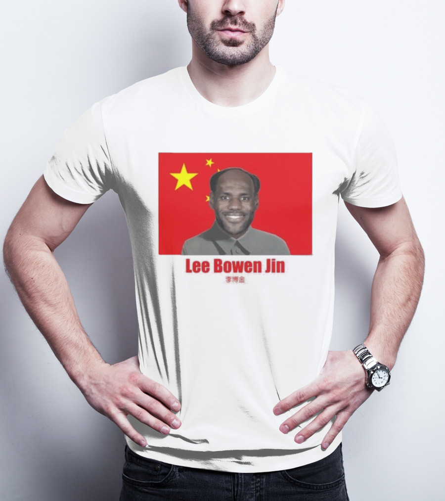 China Flag Parody Lee Bowen Jin Lebron James T-Shirt