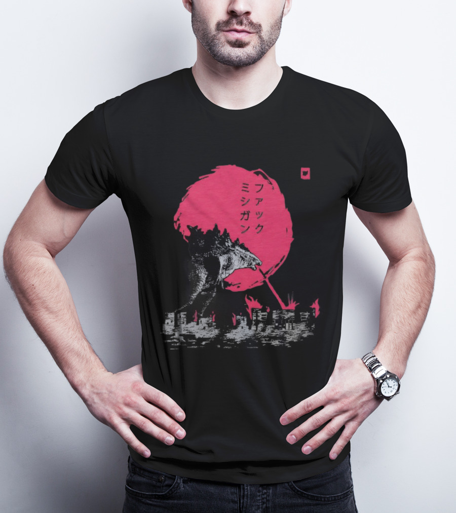 F*** Michigan Ann Arbor Burning Godzilla Japanese T-Shirt