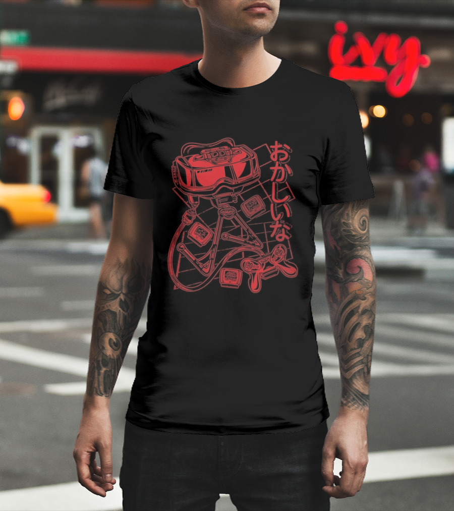 Karinimiki Strange Kid Virtual Reality Adventure T-Shirt