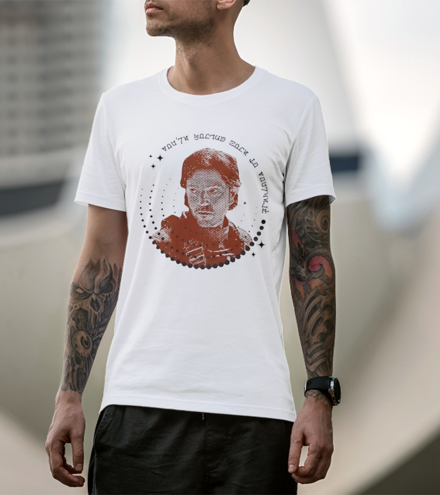 You're Coming Home To Yourself Napoleon Dynamite Movie Pixelated T-Shirt