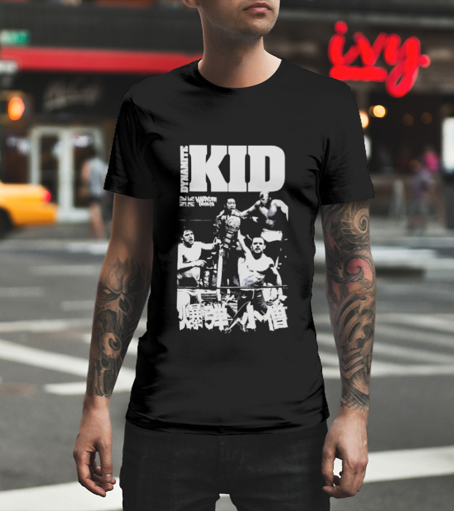 Dynamite Kid Hardcore Chocolate Wrestling Legends Retro Collection T-Shirt