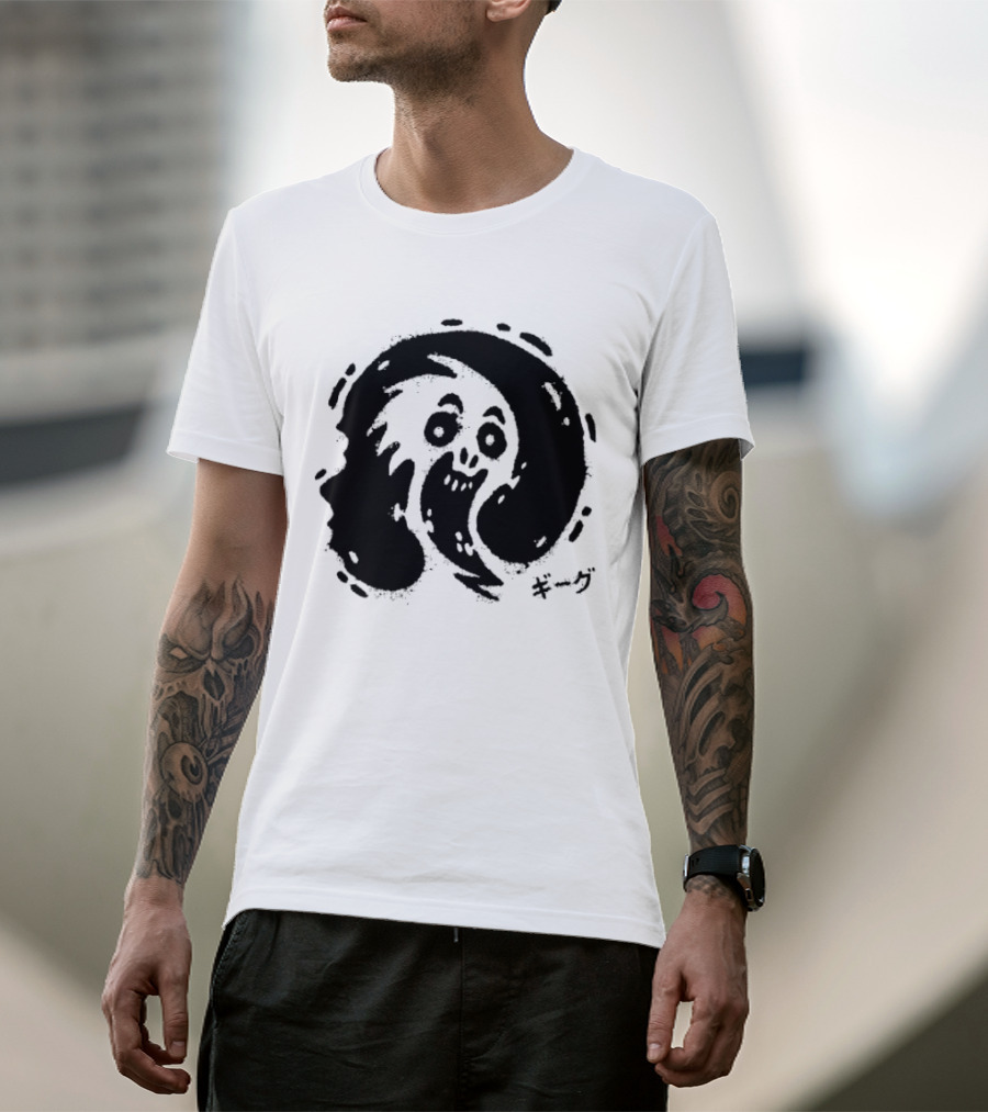 Couk This Guy's A Gas Scream T-Shirt