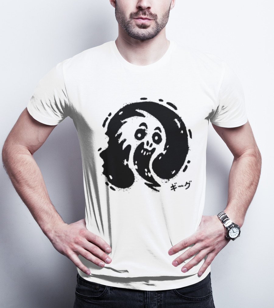 Couk This Guy's A Gas Scream T-Shirt