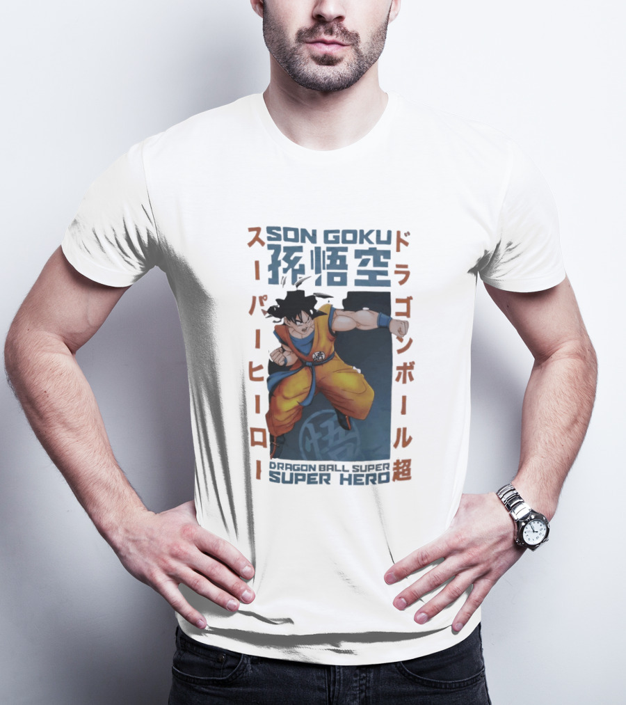 Son Goku Dragon Ball Super Hero Japanese Text Anime T-Shirt