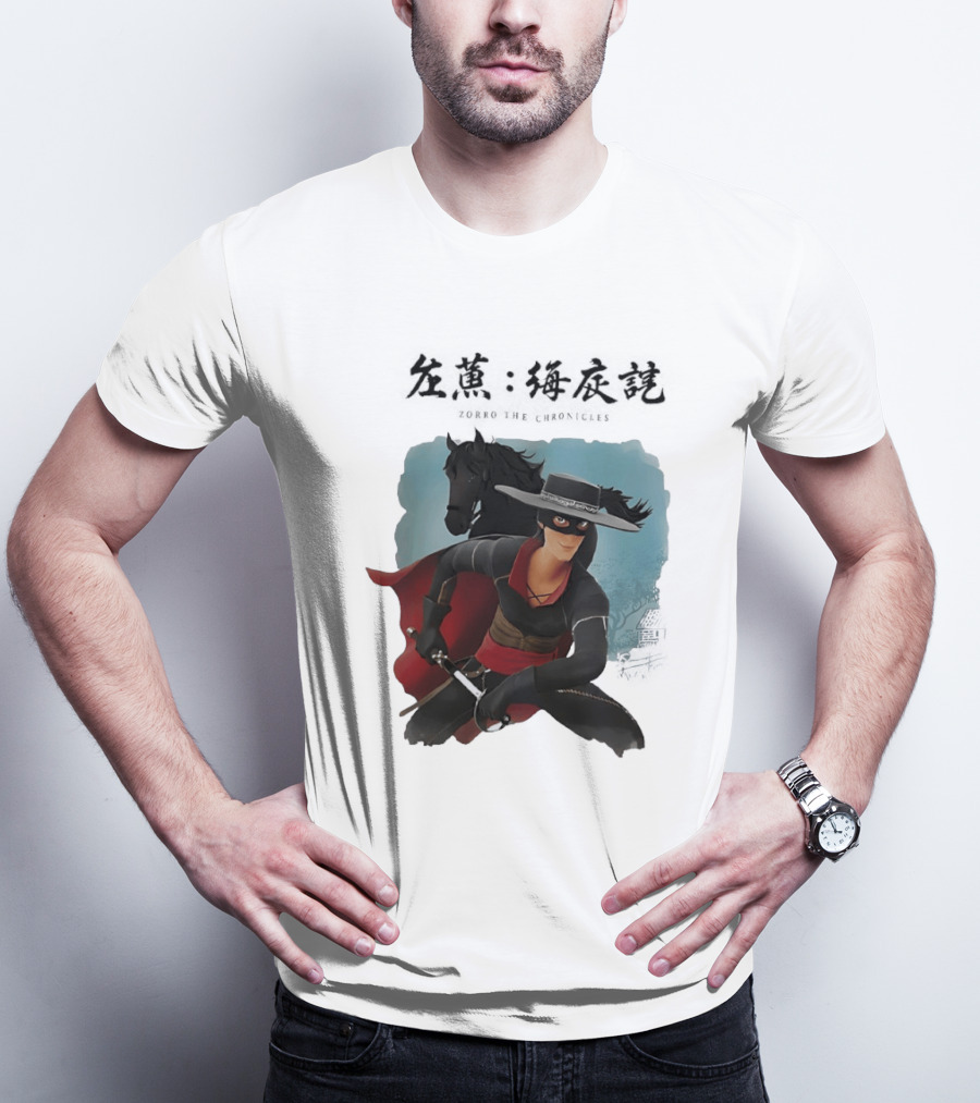 Zorro The Chronicles Heroic Adventure And Black Horse T-Shirt