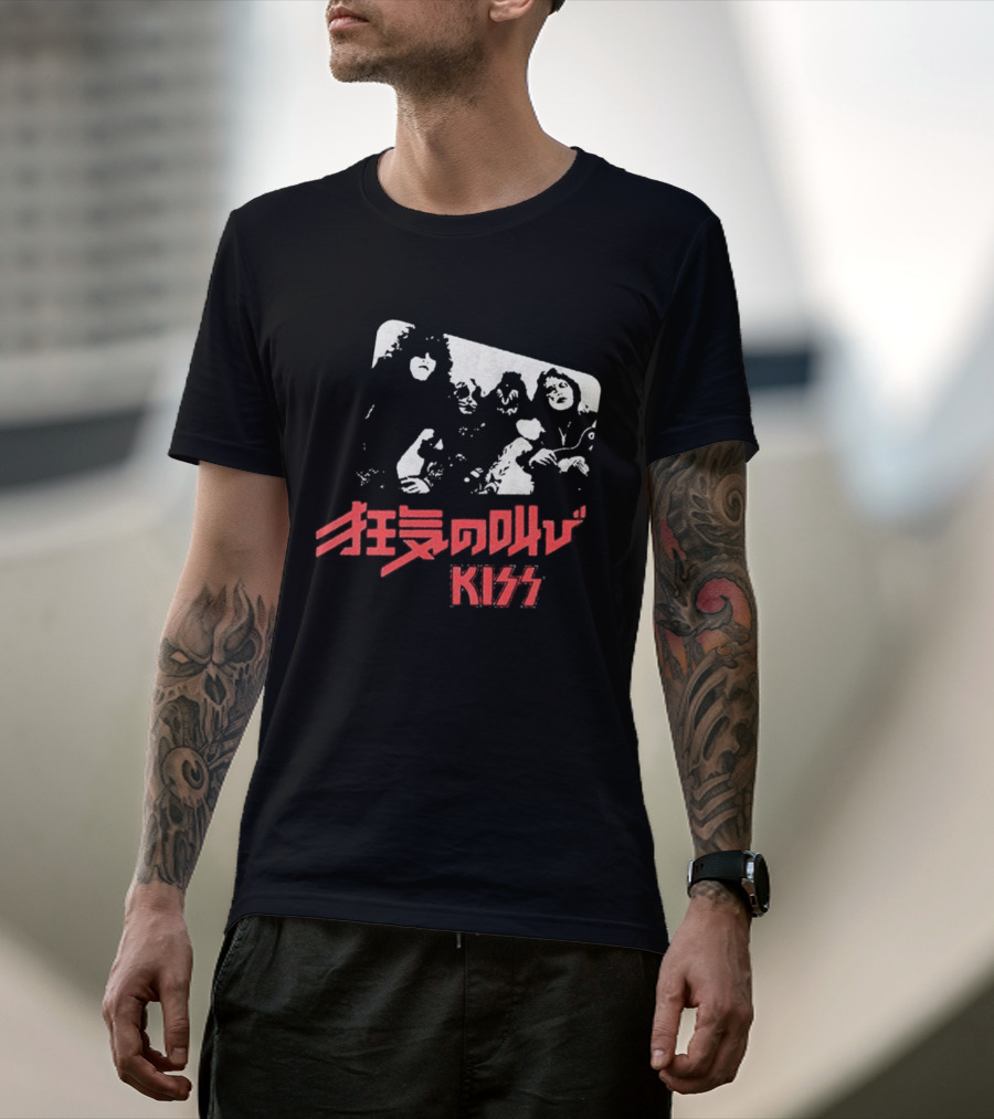 Kiss Shout It Out Loud Japan Cover Band Members T-Shirt