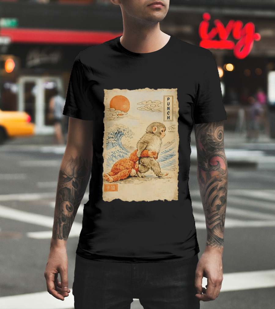 Punch Monkey Ukiyo E Wave Sun Kanji T-Shirt