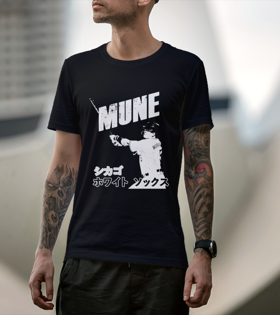 Munetaka Murakami Mune Baseball T-Shirt