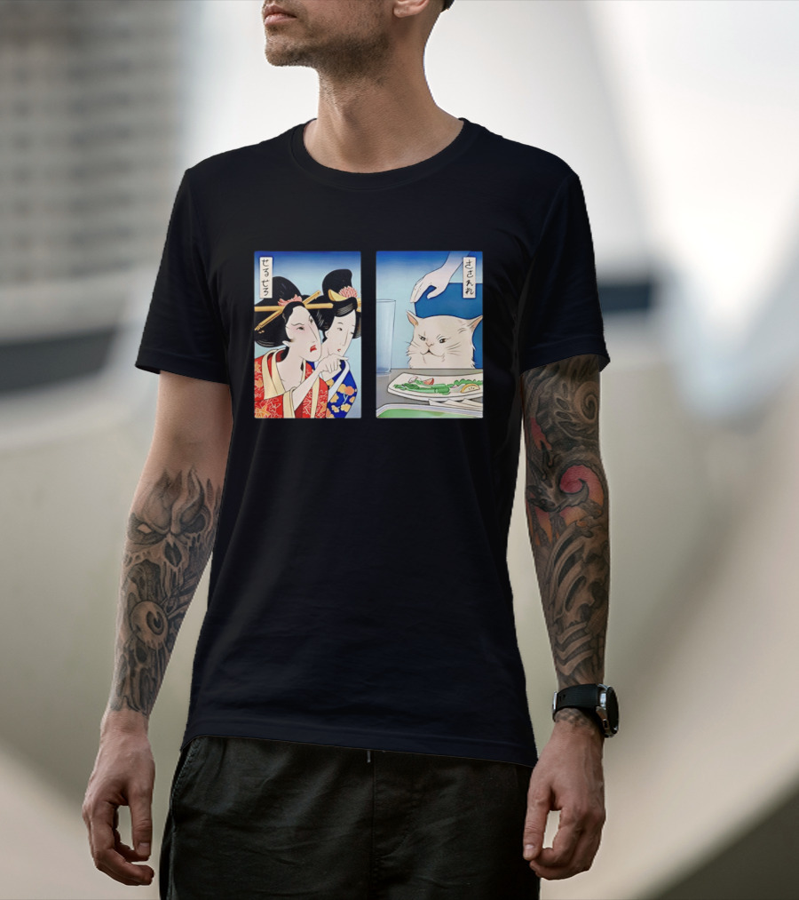 Woman Yelling At A Cat Ukiyo E Meme Japanese T-Shirt