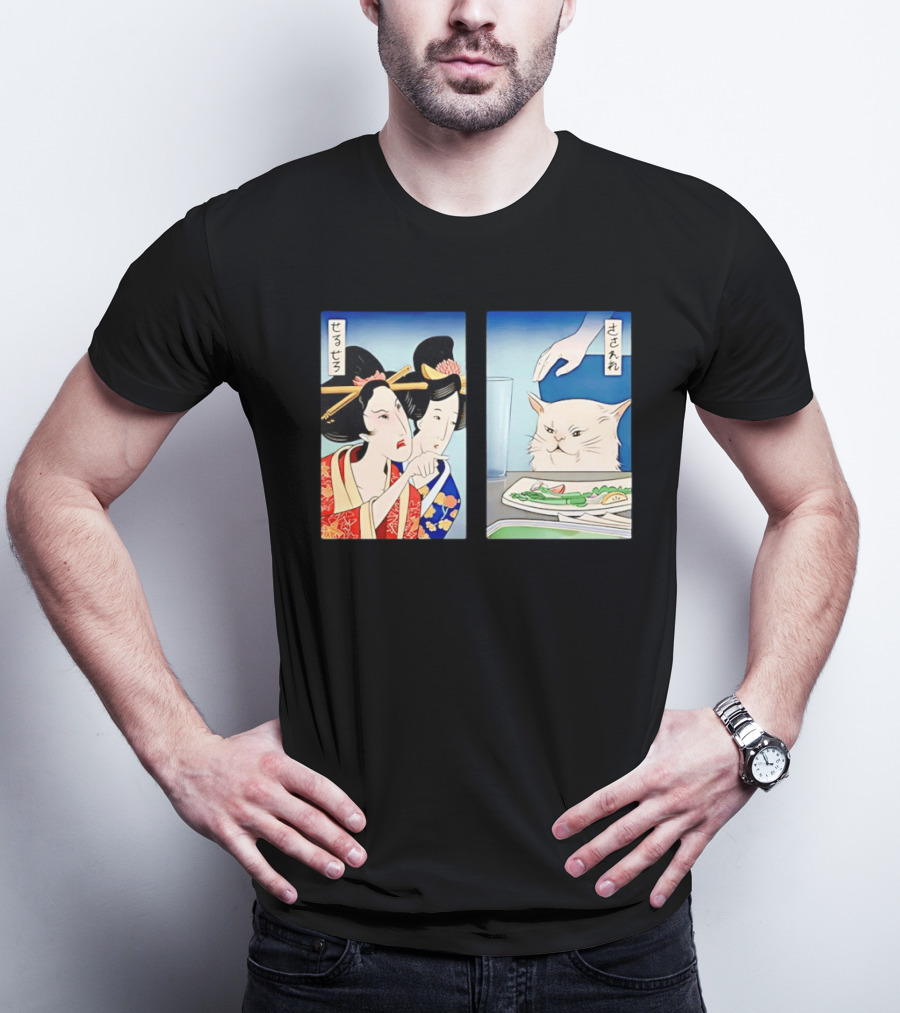 Woman Yelling At A Cat Ukiyo E Meme Japanese T-Shirt
