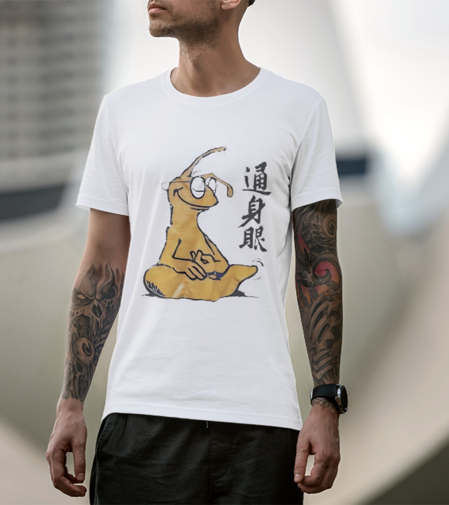 Yoga Meditation Yellow Ant With Chinese Calligraphy T-Shirt