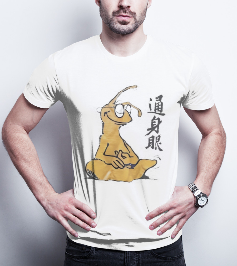Yoga Meditation Yellow Ant With Chinese Calligraphy T-Shirt