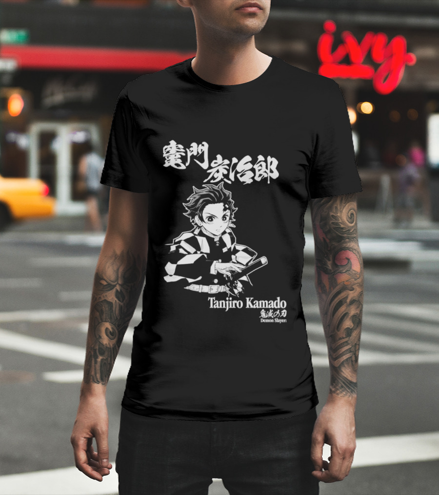 Kimetsu No Yaiba Tanjiro Kamado T-Shirt