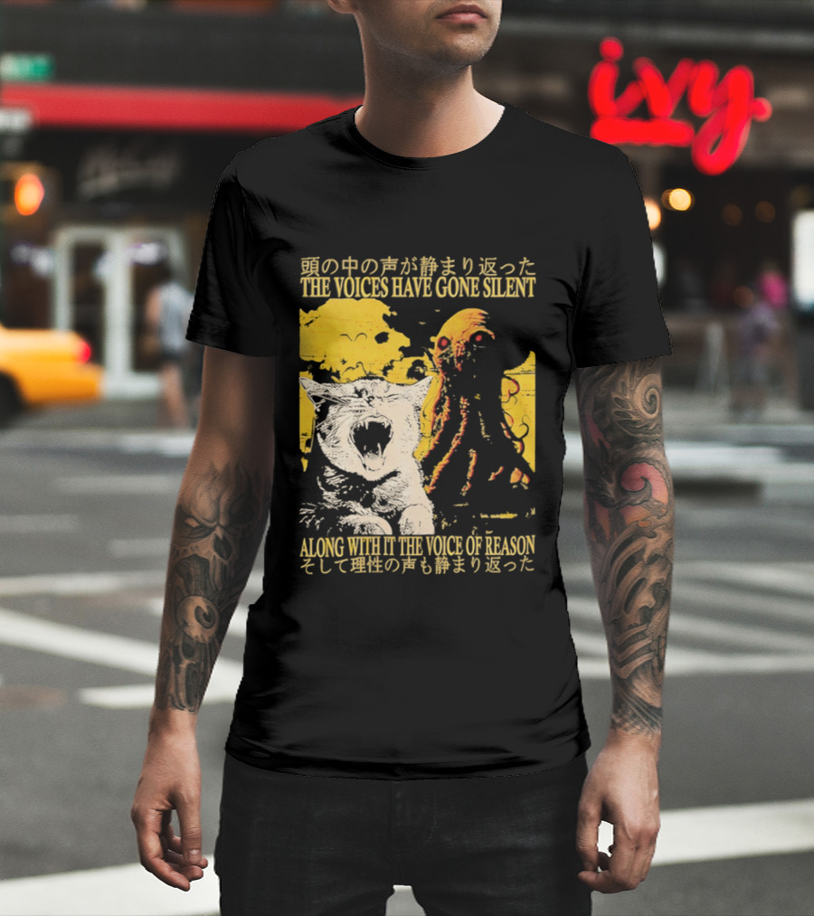 The Voices Have Gone Silent Cat T-Shirt