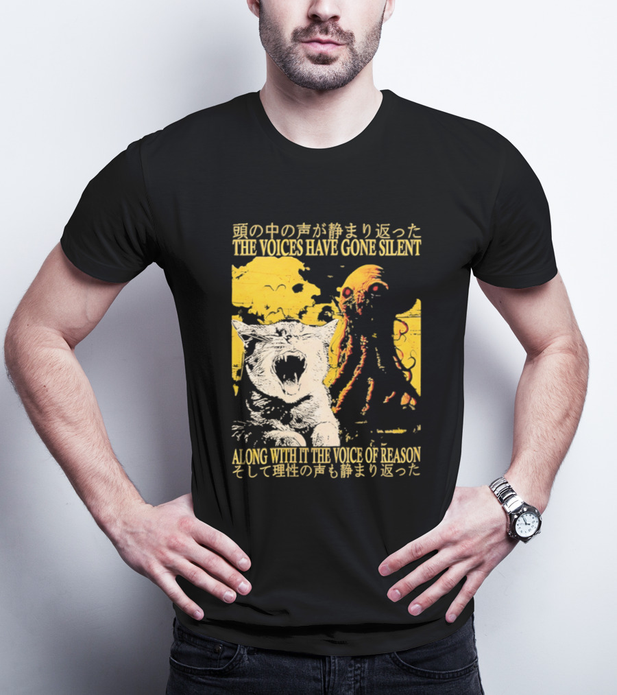 The Voices Have Gone Silent Cat T-Shirt