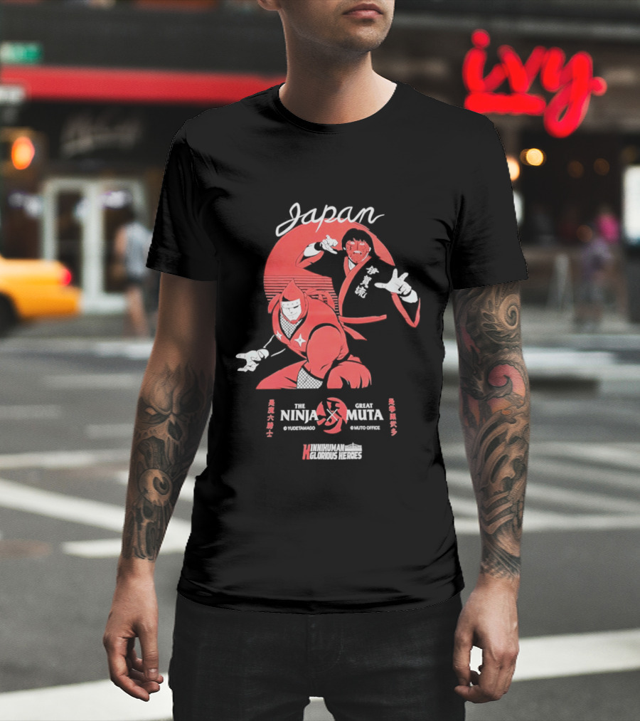 Japan Ninja X Great Muta WrestleWarriors Collaboration T-Shirt