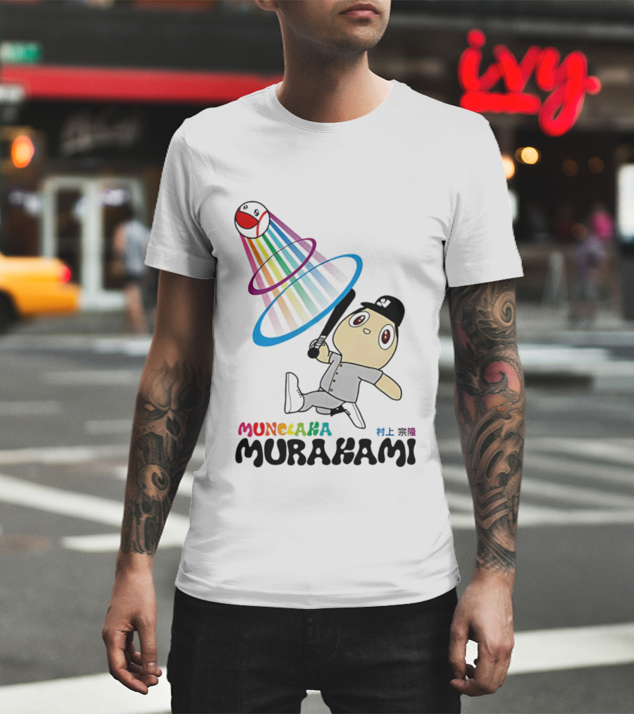 Munehisa Murakami Rainbow Baseball Cartoon Player T-Shirt
