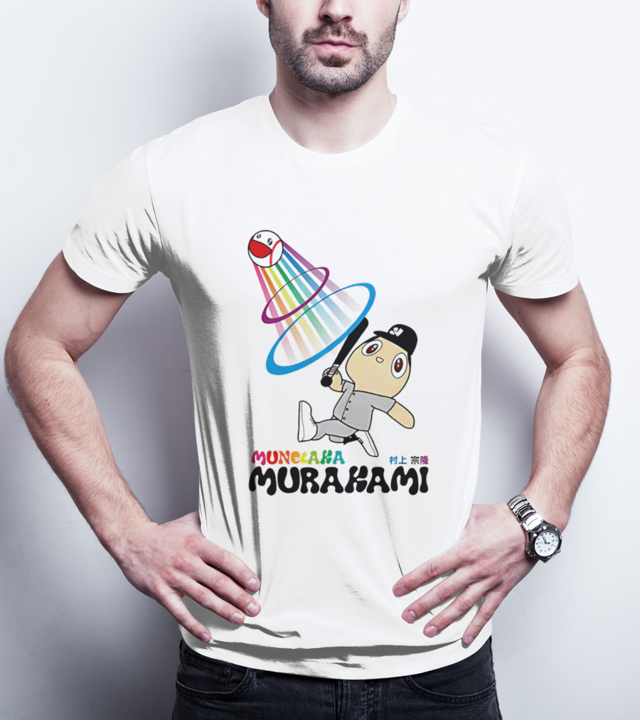 Munehisa Murakami Rainbow Baseball Cartoon Player T-Shirt
