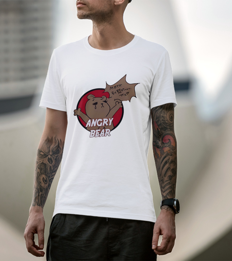 Angry Bear Cartoon Style With Speech Bubble T-Shirt
