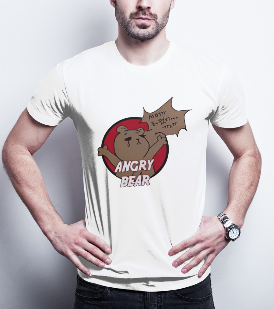 Angry Bear Cartoon Style With Speech Bubble T-Shirt