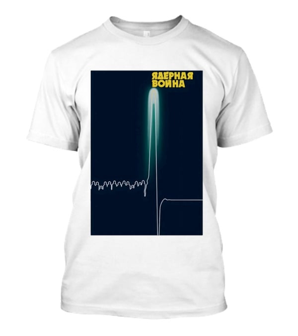 Nuclear War T-Shirt