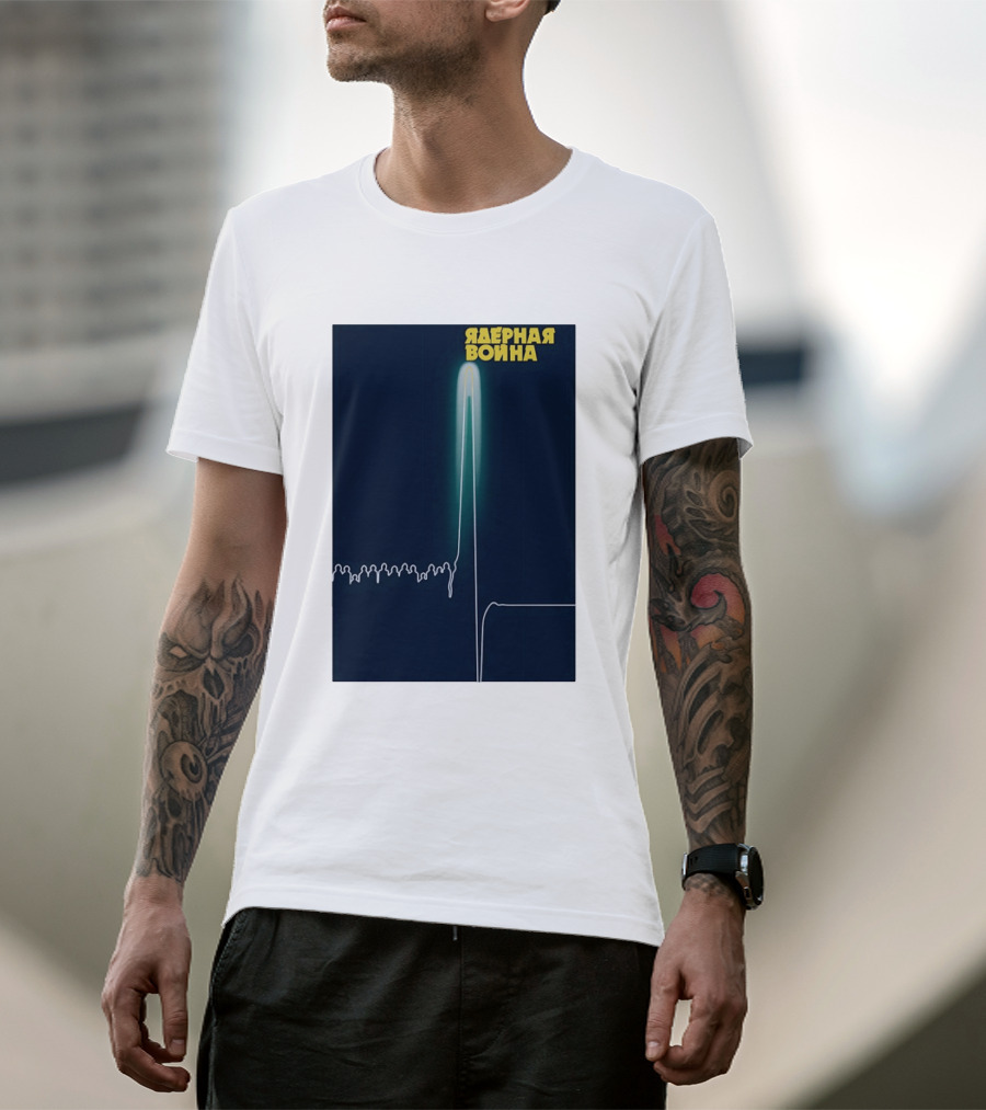 Nuclear War T-Shirt
