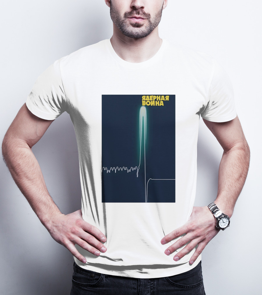 Nuclear War T-Shirt