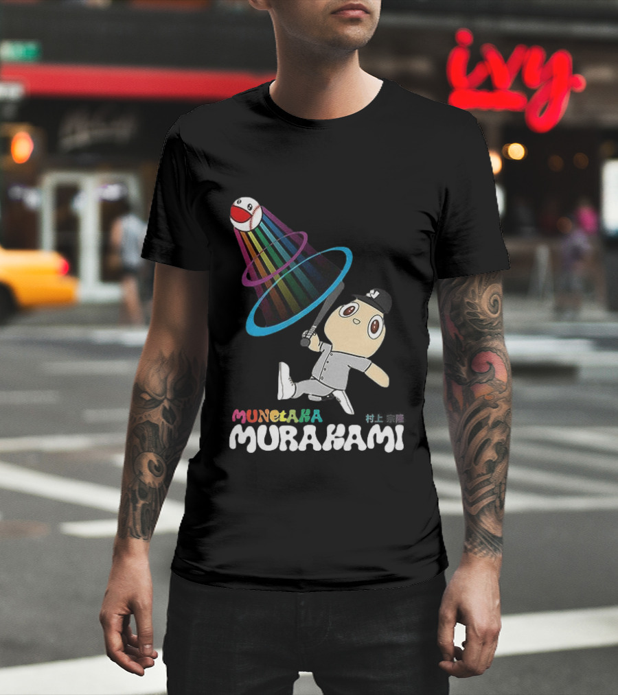 Munetaka Murakami Rainbow Baseball Character Swing T-Shirt