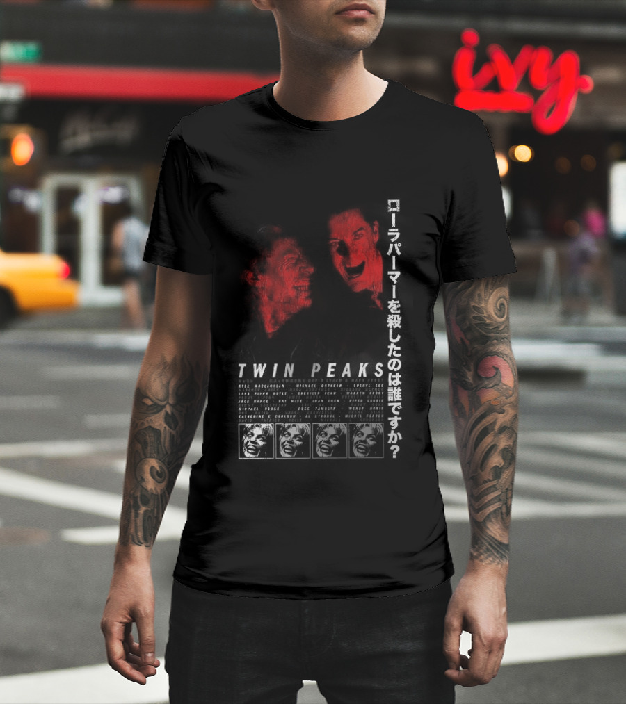 Great Northern Twin Peaks Red Horror Faces T-Shirt