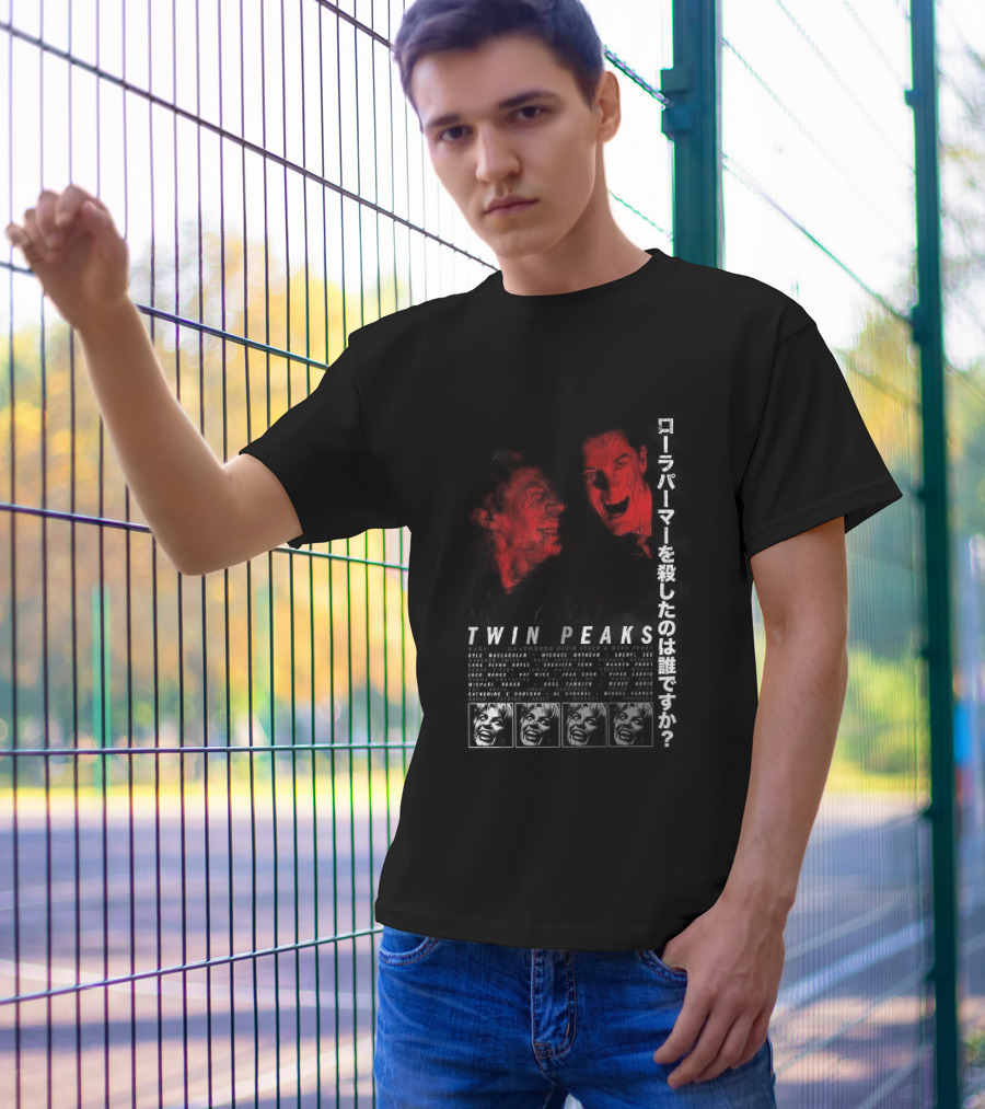 Great Northern Twin Peaks Red Horror Faces T-Shirt