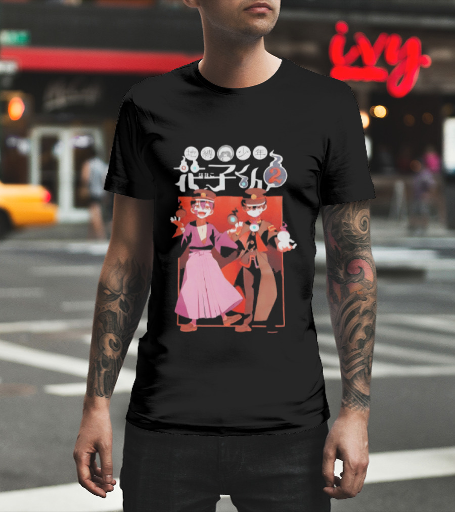 Toilet Bound Hanako Kun Season 2 Anime Brothers T-Shirt