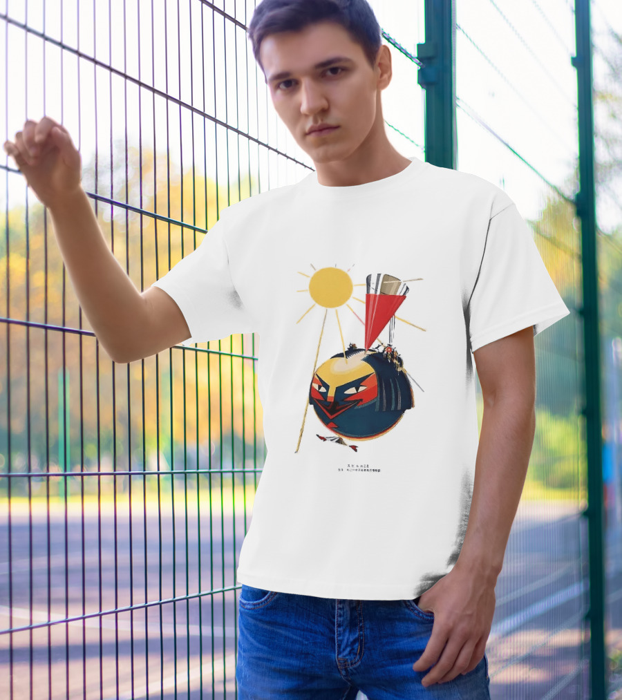 Calpis A Fine Competitor 1924 With Abstract Sun And Futuristic T-Shirt