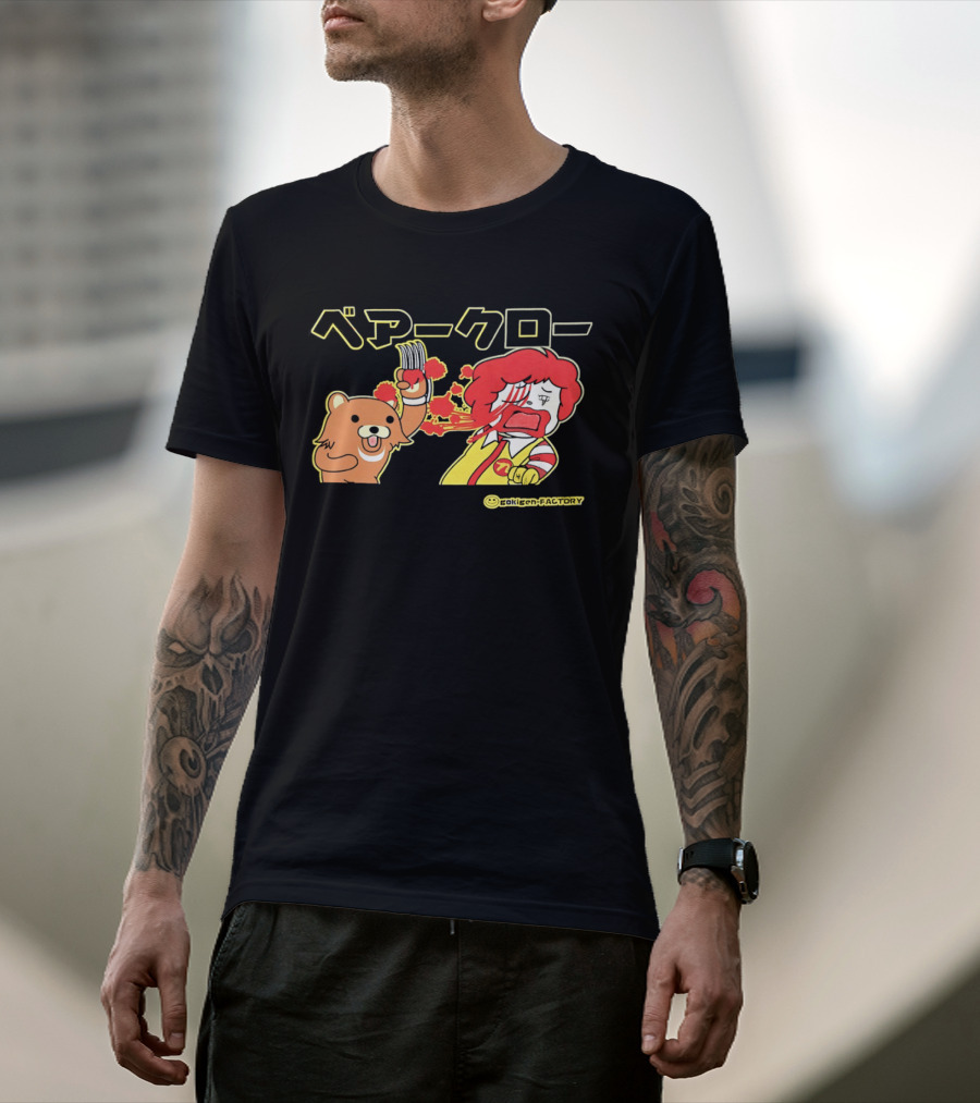 Gokigen Factory Bear Claw Ronald T-Shirt
