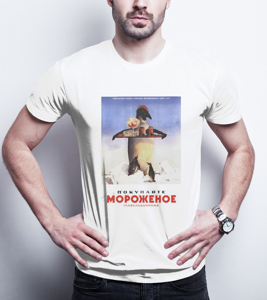 Ice Cream Penguin Glavkhladoprom Meme T-Shirt