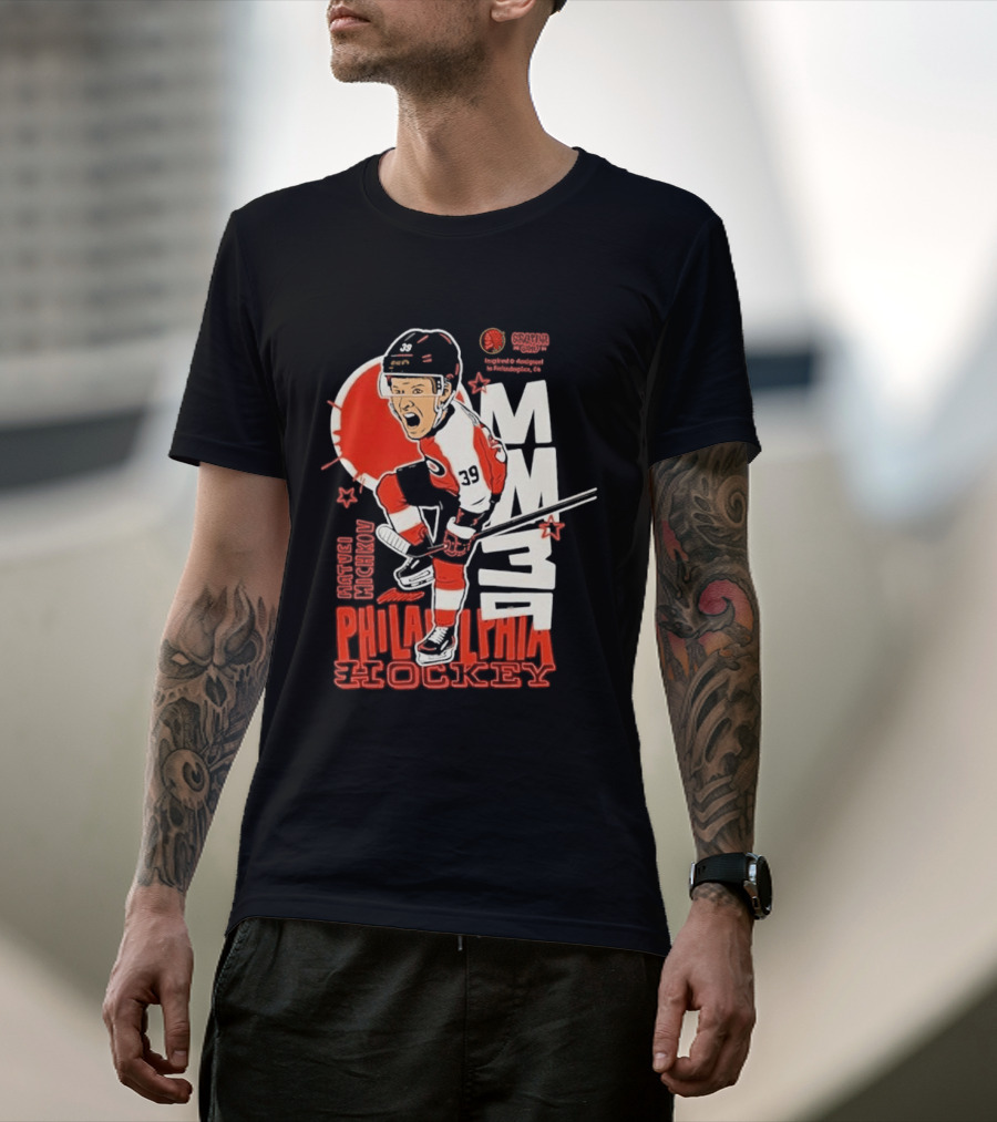 Matvei Michkov 39 Philadelphia Hockey Player MM 39 T-Shirt