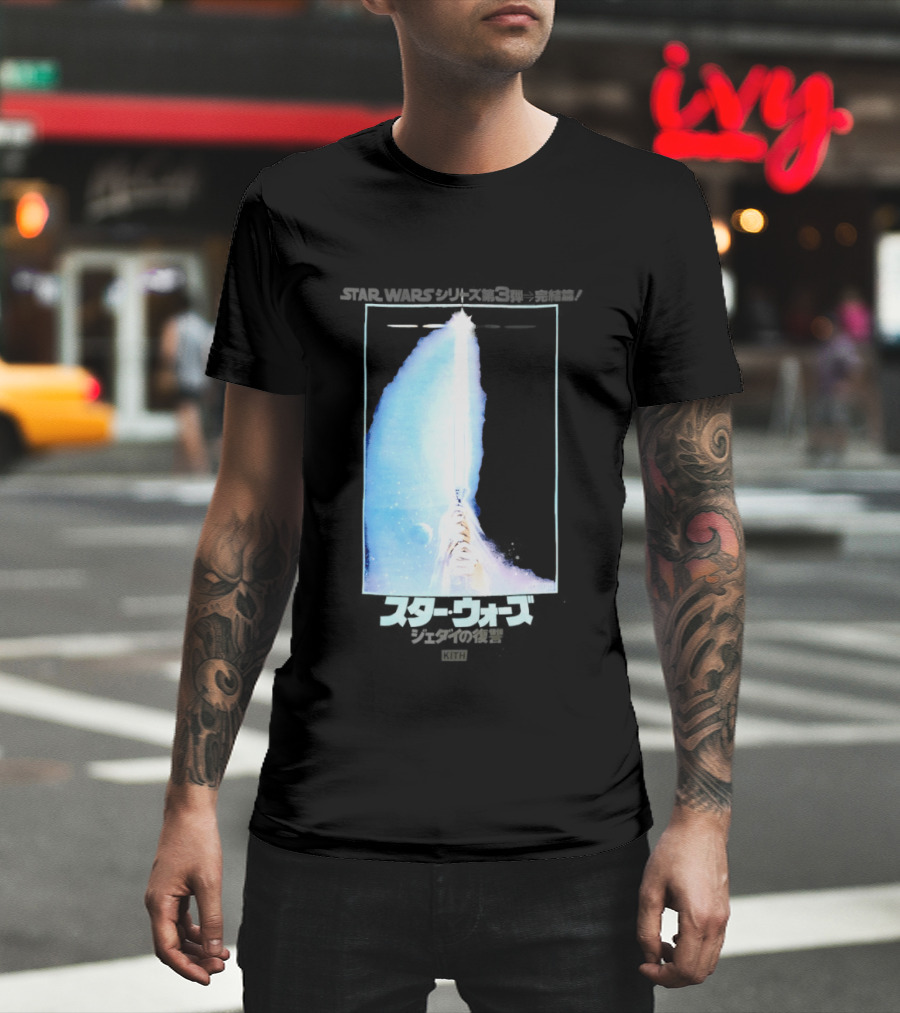Kith X Star Wars Japanese Return Of The Jedi Philip Lipschutz Replica T-Shirt