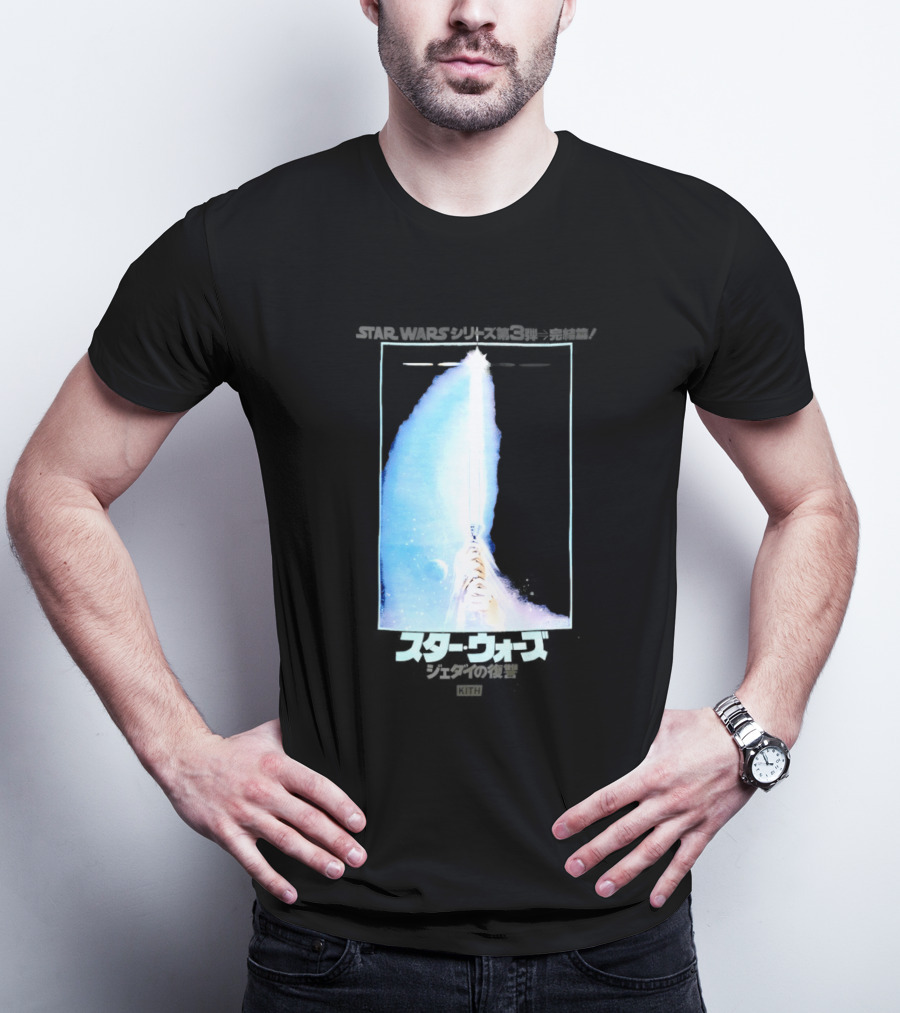 Kith X Star Wars Japanese Return Of The Jedi Philip Lipschutz Replica T-Shirt