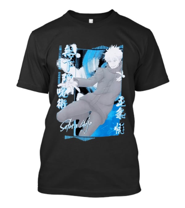 Jujutsu Kaisen Satoru Gojo Infinite Void Pose Sorcery Curse T-Shirt