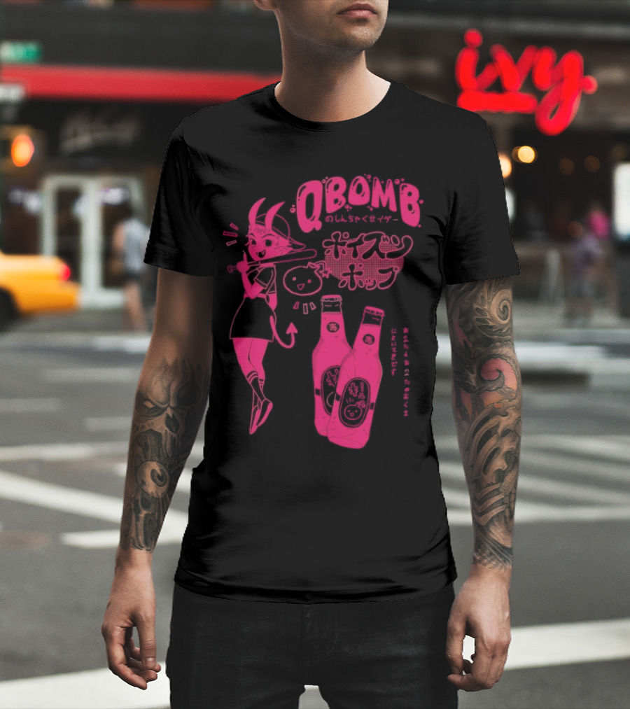 Qbomb Poison Pop Anime Demon Girl Japanese Text Retro Soda Bottles T-Shirt